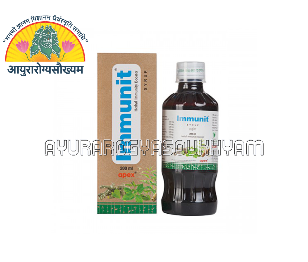 Immunit Syrup | AYURAROGYASOUKHYAM