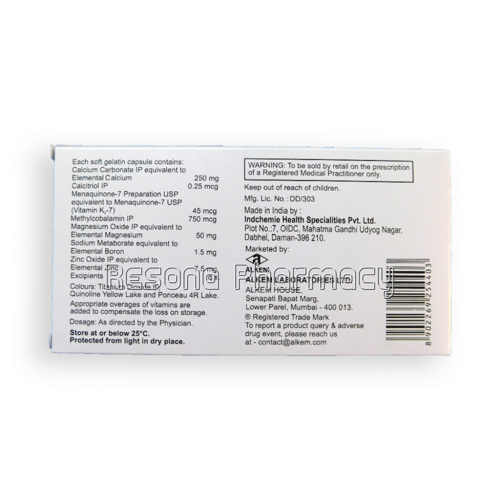 Gemcal Plus | Resona Pharmacy